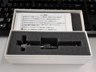 广东ANIS松下UJ50机用紫外UV固化灯管 点光源UV灯泡ANUPS204