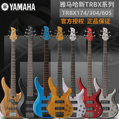 YAMAHA电贝斯TRBX174 TRBX304/305 TRBX504/505 TRBX604/605贝司