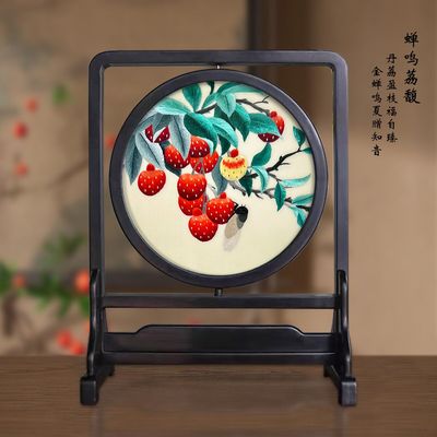 非遗粤绣中国特色礼物送老外刺绣摆件双面绣紫檀广东特色商务礼物