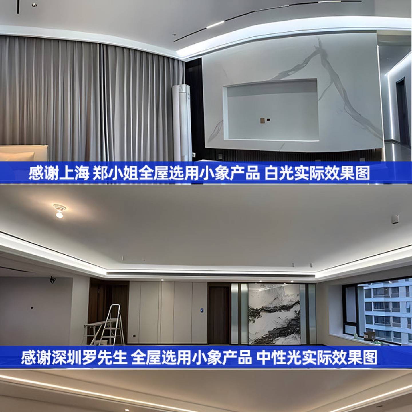 小象超亮低压cob灯带24vled软线灯条自粘双眼皮客厅吊顶铝型灯槽