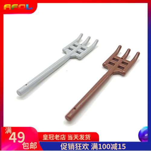 LEGO乐高 95345草耙叉子棕4624905浅灰6228920约5厘米长_虎窝淘