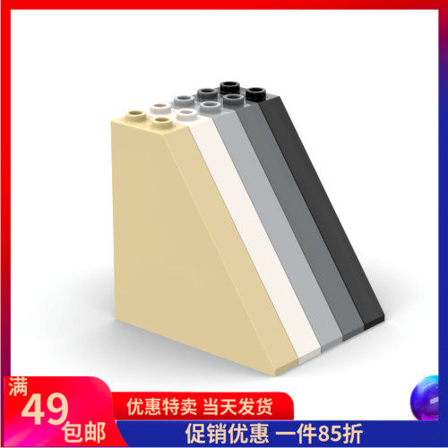 LEGO乐高零配件 30249 2937 6x1x5斜坡面砖黑6208725浅灰_虎窝淘