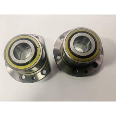 新品可开票对公Dh/Fls/ fl76020螺杆配套整体轴承数控精密机床4 /