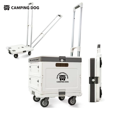 CAMPING DOG自由系列折叠精致时尚户外家庭拉车箱折叠拉车手拉箱