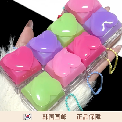 【韩国直邮】peripera菲丽菲拉新品26字母键盘按键款单色腮红膏