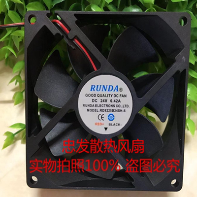 全新RUNDA润达 RD9225B24SH-S DC24V 0.42A 变频器电焊机散热风扇