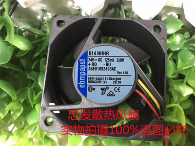 全新原装Ebm-papst品牌风扇专售 614NHHR 6025 24V 变频器风扇