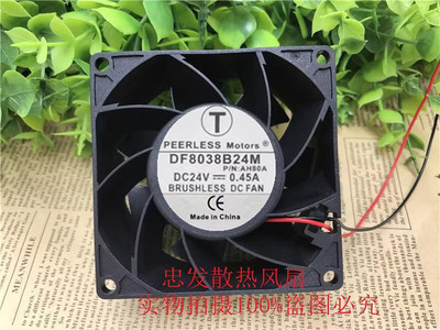 全新电焊机 24v 0.45A 双滚珠 DF8038B24M 8cm变频器散热风扇风机