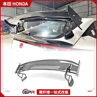 spoon后扰流尾翼FL5改装件碳纤维