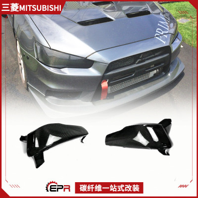 三菱EVO10改装件大灯罩壳碳纤维