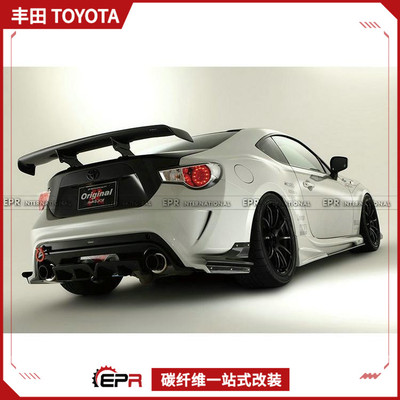 FT86改装件VARIS全套大包围EPR