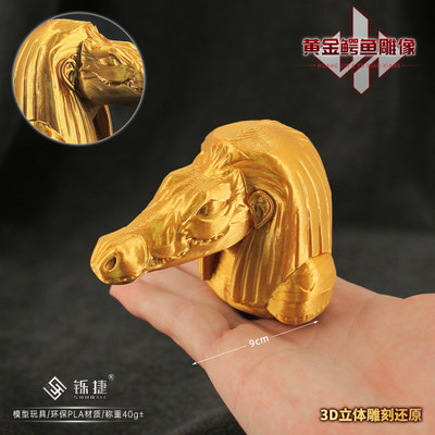 三角洲周边大红物资黄金鳄鱼头雕像模型摸金跑刀道具装备摆件玩具