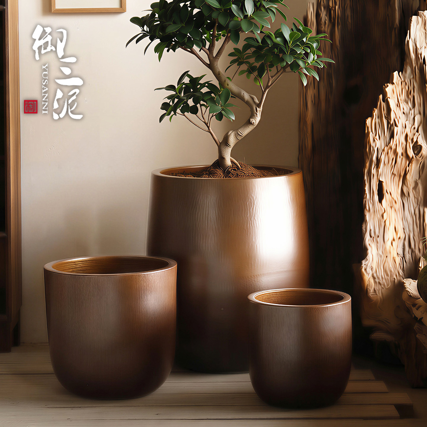 御三泥复古风高级感陶瓷大口径花盆美拉德风室内外绿植造景盆摆件