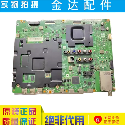 三星 UA55HU7800J UA65HU7800J电视主板 BN41-02257B BN91-11963C