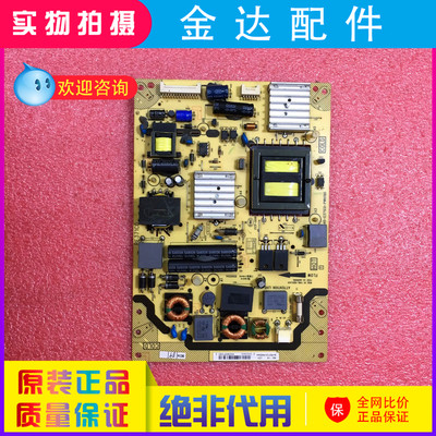 液晶主板驱动板线路板