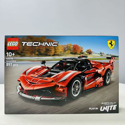 （全新）LEGO乐高42212法拉利Ferrari FXX-K机械组赛车模型拼搭