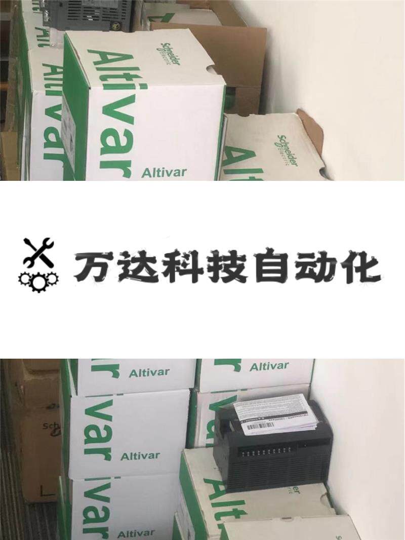 施耐德 VW3A3616/VW3A3618/VW3A3619/VW3A3628/VW3A3424/VW3A3521_虎窝淘