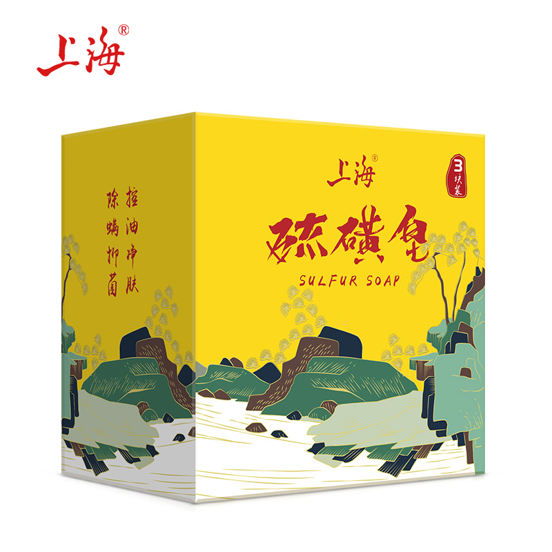 上海硫磺皂105g*6块除螨抑菌洗手沐浴清洁皂除菌皂芦荟皂滋润柔滑_虎窝淘