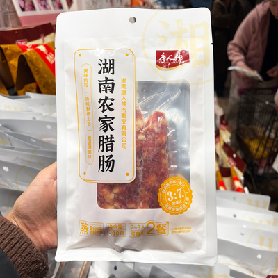 唐人神湖南农家腊肠200g送礼