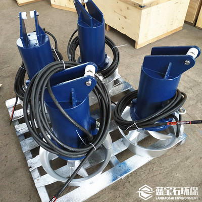 推流搅拌器铸铁QJB1.5/6