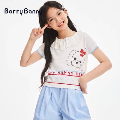 BarryBanny女童透气冰丝短袖T恤