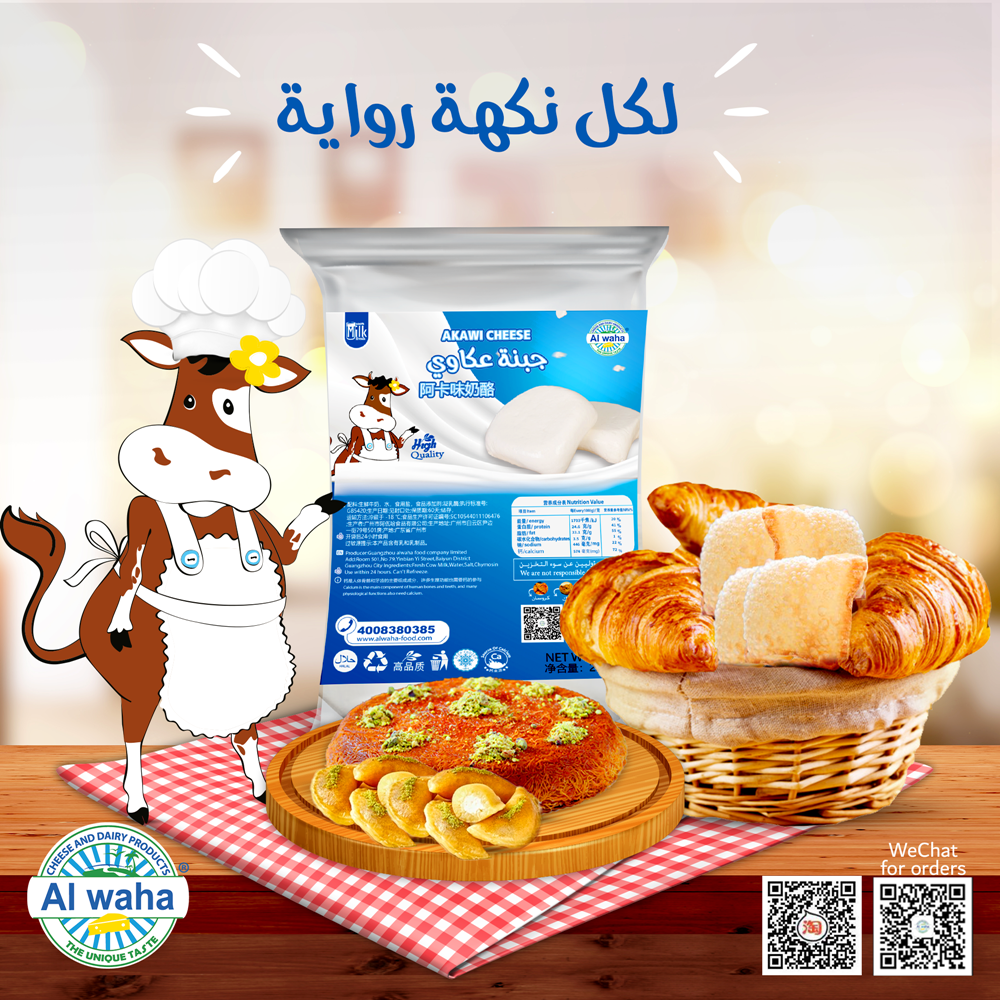 西麦红枣高铁核桃谷物燕麦片700g*3袋即食冲饮速食代早餐复合麦片_虎窝淘