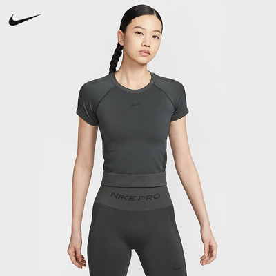耐克夏季新款Dri-FIT女子平整缝线速干紧身训练T恤短袖IM9973-070