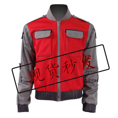 回到未来cos服马丁同款外套电影原版cospla秒发现货