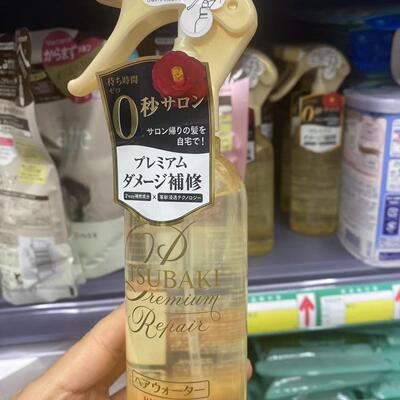 多种发质改善毛躁日本基础包装