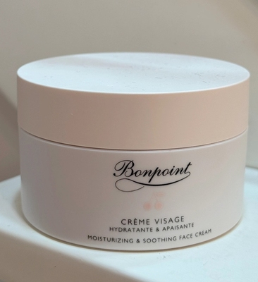 法国 Bonpoint/朋博湾挚爱小樱桃婴幼儿童bp面霜50ml 经典款