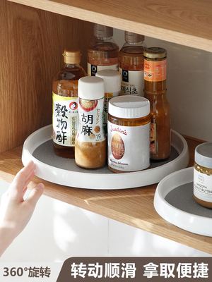 360Rotating Spice Rack Kitchen Condiment Bottle Storage tray