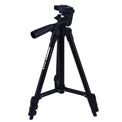 stock offerft-810tripodslr digital camera tripod travel trip