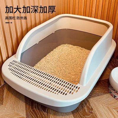Portable Cat Toilet Bedpans Foldable Travel Cat Litter Box