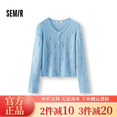 森马镂空落肩圆领短款针织开衫女