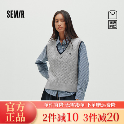 森马复古撞色背心格子长袖衬衫女