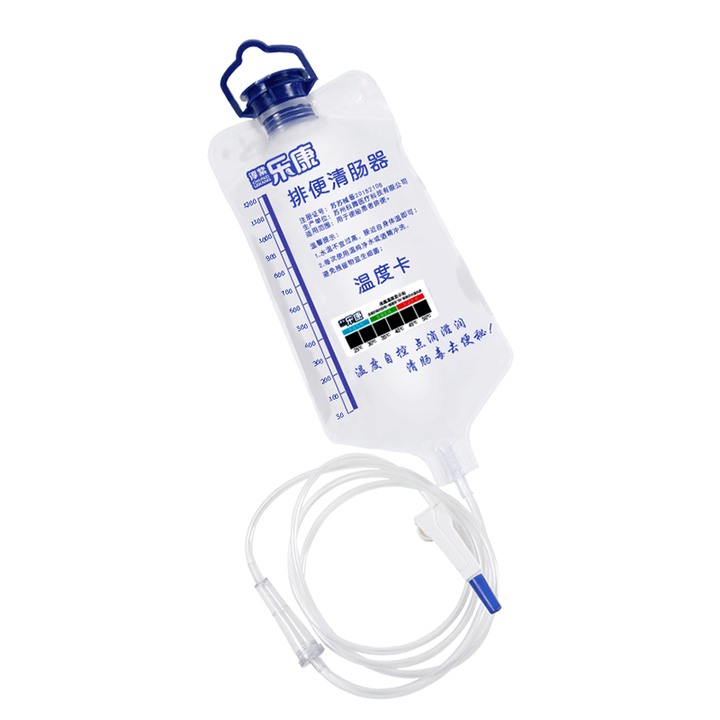咖啡灌肠医用排便冲洗器