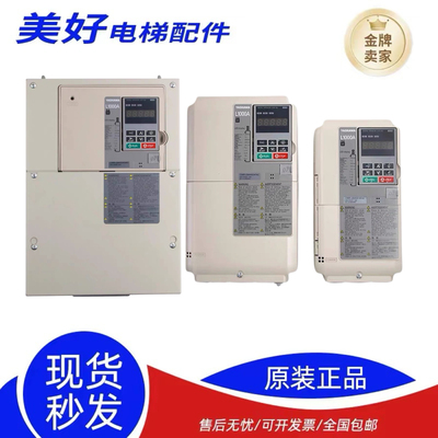 安川L1000A电梯变频器CIMR-LB4A0024FAC 0031 0018FAB015全新原装