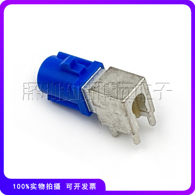 2291392-3 泰科TE汽车连接器FAKRA-C型公头弯脚SMB 射频公头插座