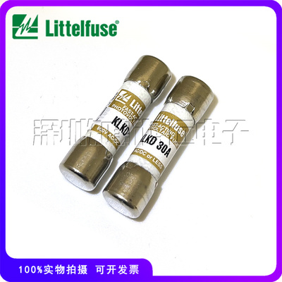 力特10*38保险丝管600V30A
