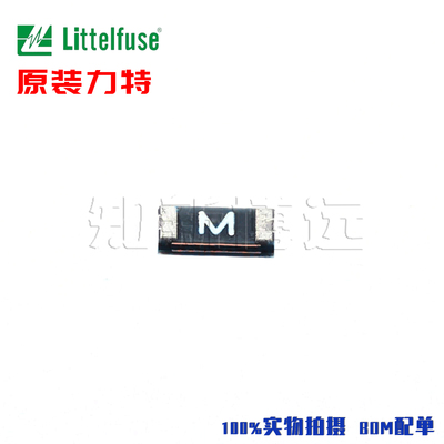 1206L050/15YR 进口力特 PPTC贴片自恢复保险丝M 0.5A 15V 500mA