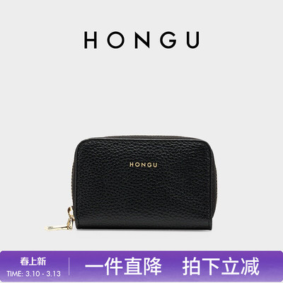 红谷新款卡包女式小巧真皮女士多卡位证件收纳包牛皮零钱包卡片包