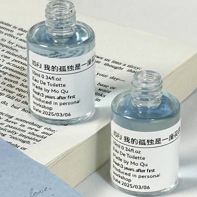 【ISFJ我的孤独是一座花园】橘子花果香十六人格小众香氛香水