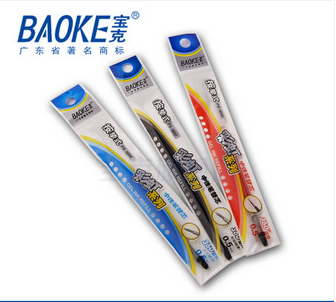包邮宝克PS1890按压式签字水笔芯 按动笔芯 中性笔芯0.5mm 20支