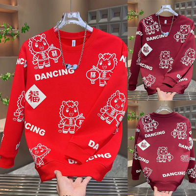 本命年红色卫衣男款圆领青少年马年生肖高级感加厚保暖新年设计感