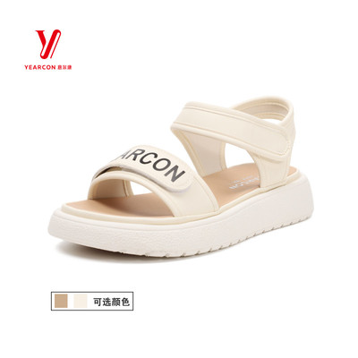 时尚舒适百搭软底休闲凉鞋