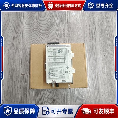 议价西门子OLM光纤模块6GK1503-2CB00西门子可维修