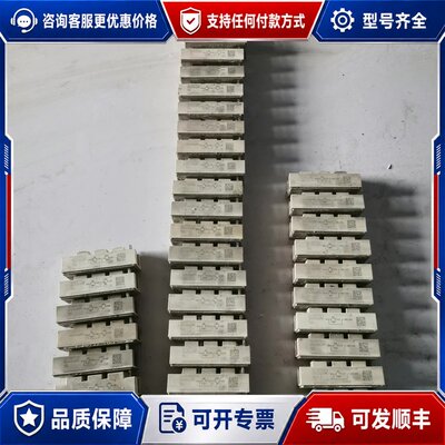 议价skm145gb128dn可维修