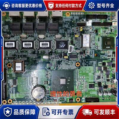 议价研华NAMB-300 Rev.A1工控主板，研华NAMB-3可维修