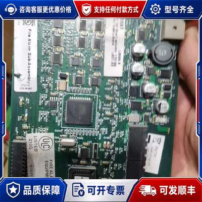 议价NOTIFIER诺帝菲尔ACM-24AT总线控制卡 N303可维修