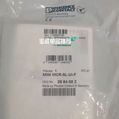 议价2864082 MI MCR-SL-UI-F，一只可维修